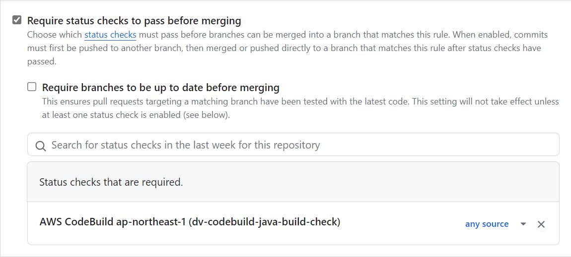 CodeBuildを使ってPR作成時に自動でテストを実施する方法 | cloud.config Tech Blog